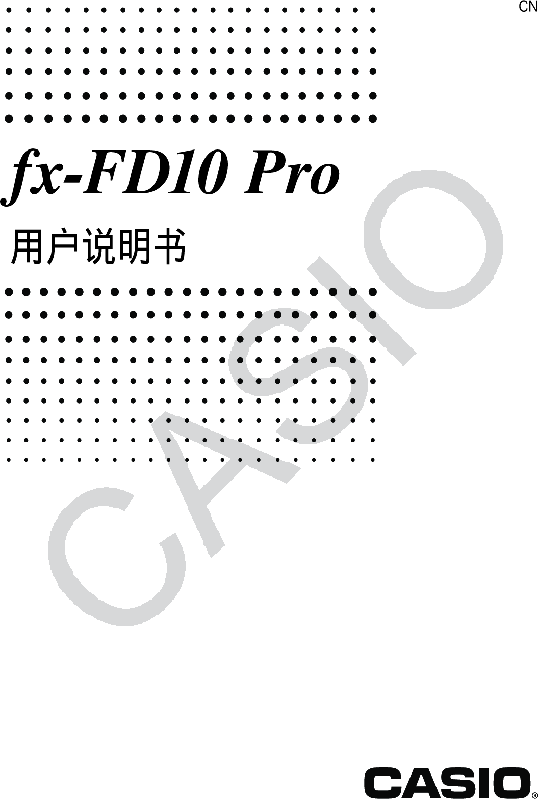 Casio Fx FD10 Pro FD10_Pro CN