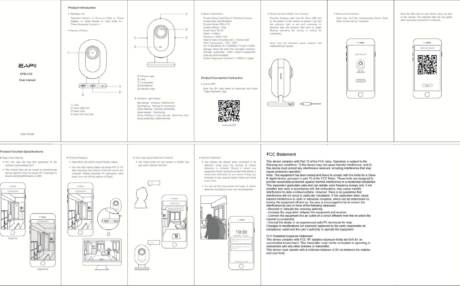 Chengdu Eapil Technology EPN-C12 Eapil Pano C User Manual C8ABD2B3D5D5C6AC