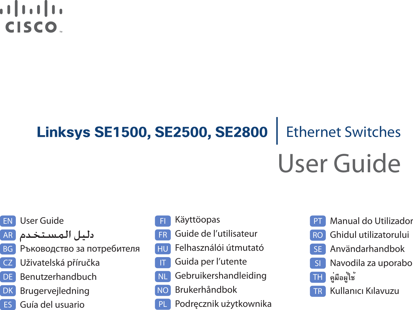 Cisco Systems Se1500 Users Manual SE Series User Guide