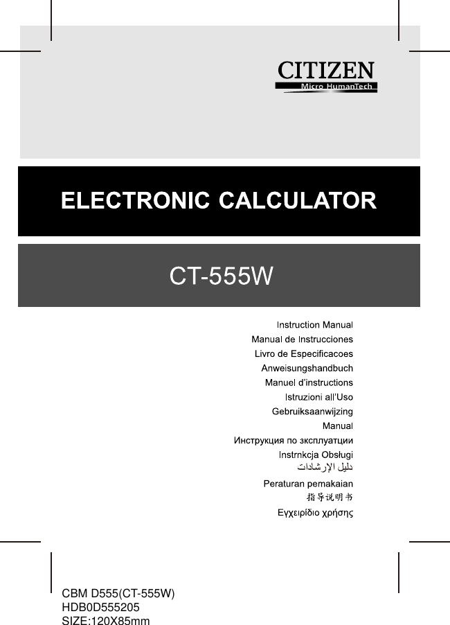Citizen Ct 555W Users Manual D555_English