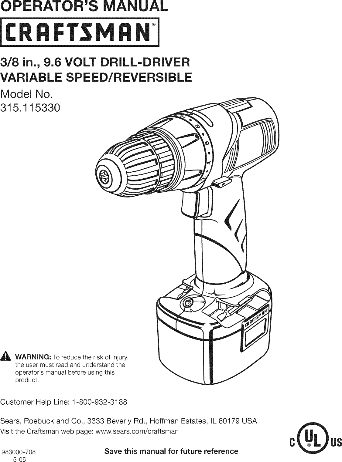 Craftsman 315115330 User Manual DRILL Manuals And Guides L0812058