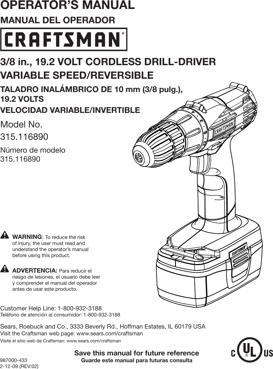Craftsman 17191 19 2 Volt C3 Cordless Drill Driver Owners Manual
