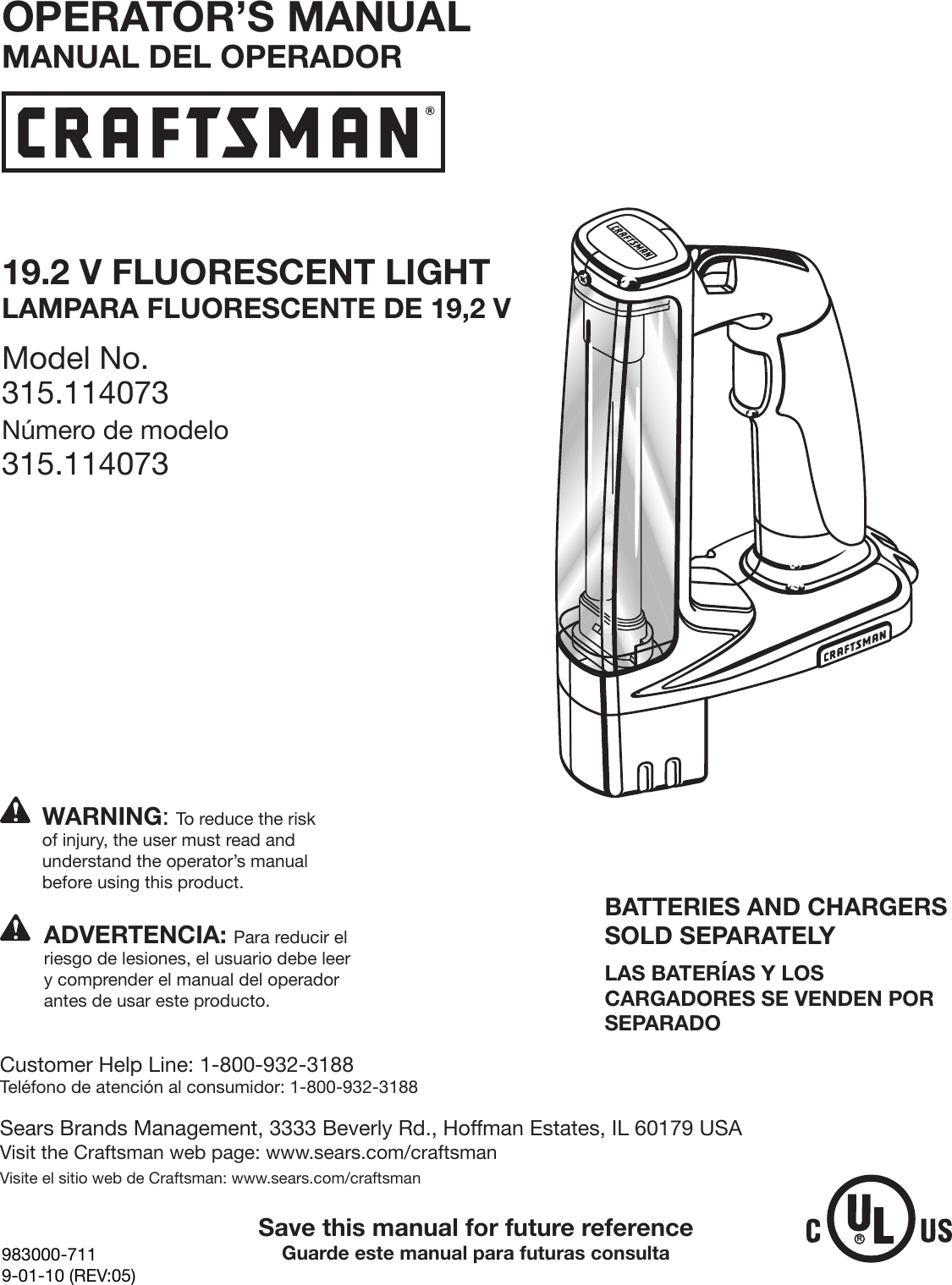 Craftsman C3 19 2 Volt Fluorescent Light Owners Manual