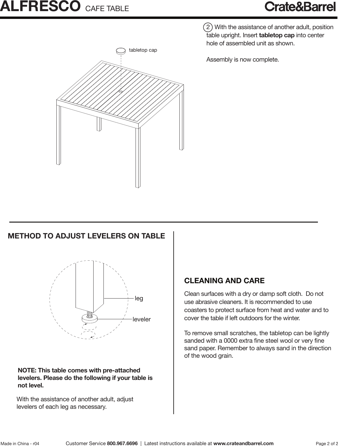 Crate Barrel 158 Alfresco Cafe Table Assembly Instructions From And