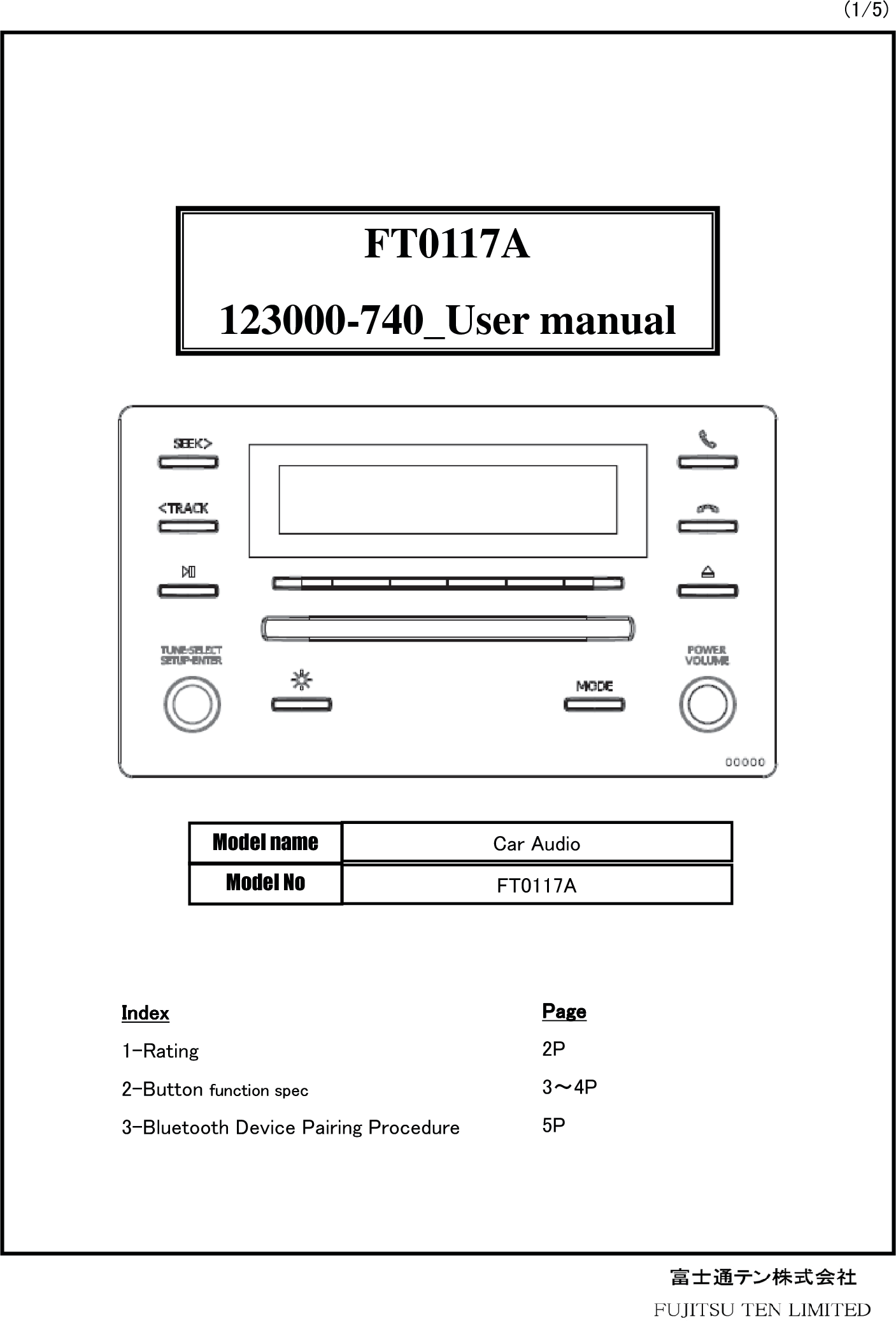 DENSO TEN FT0117A Car Audio User Manual 05 Short Term Confidential