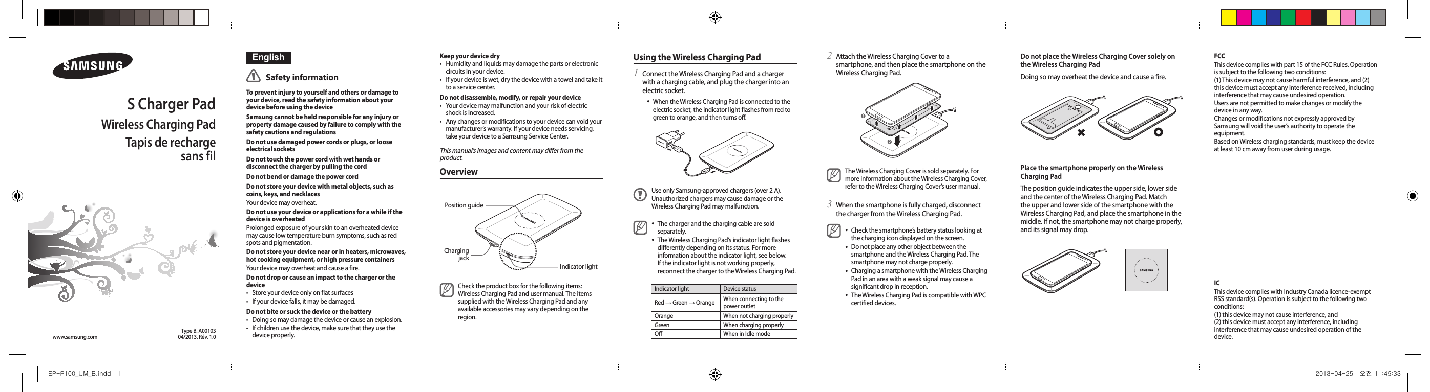 DONGYANG E and P EPP100IJWU S Charger Pad User Manual EP P100 UM B indd