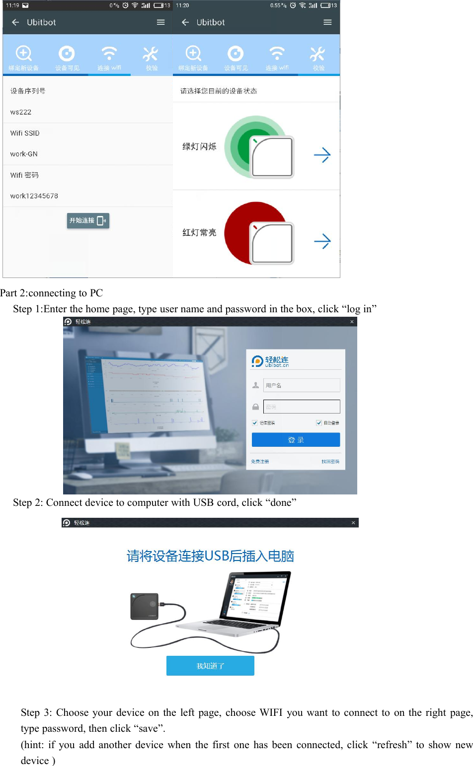 Dalian Cloud Force Technologies WS1 UbiBot WS1 Wireless Smart Multi Sensor Device User Manual