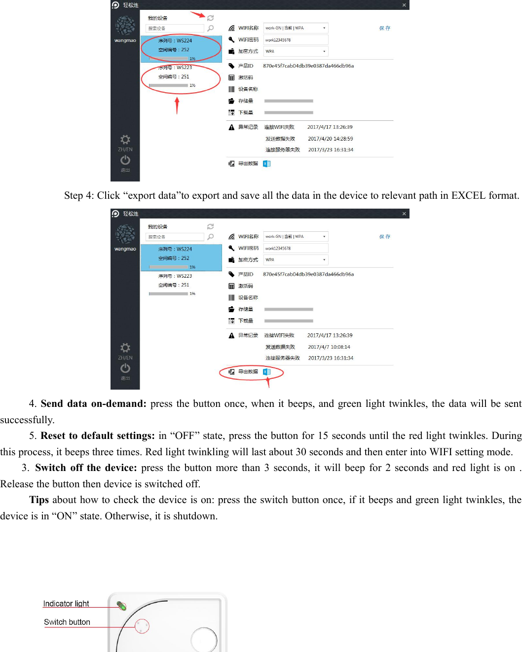Dalian Cloud Force Technologies WS1 UbiBot WS1 Wireless Smart Multi ...