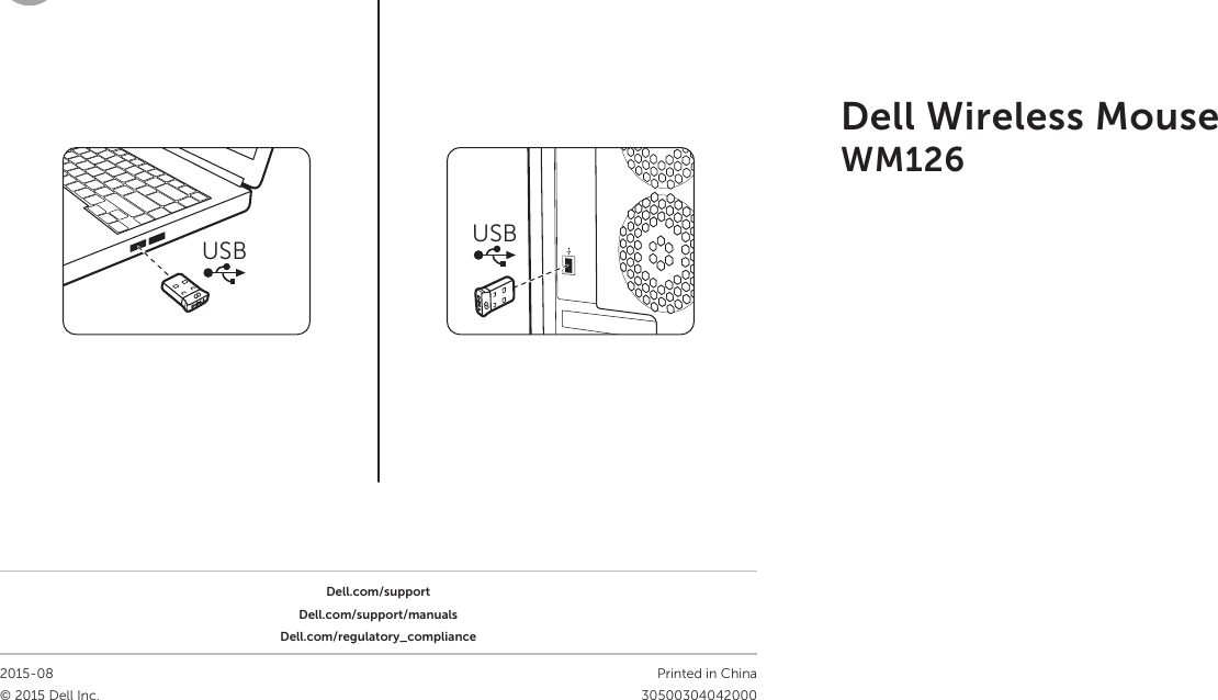 Dell Wireless Mouse WM126 Quick Start Guide 1508044404dell Setup En us