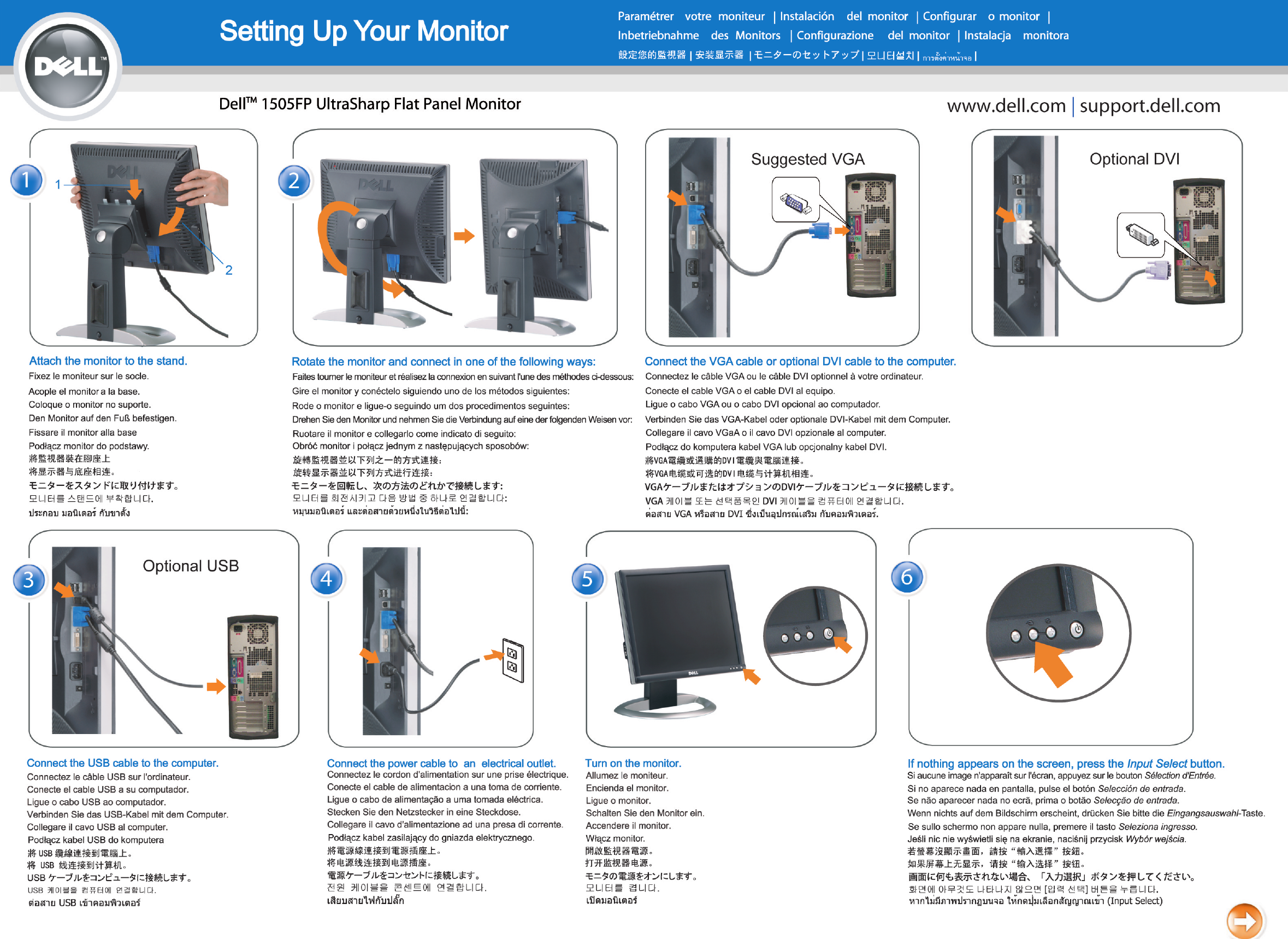 Dell Ultrasharp 1505Fp Users Manual