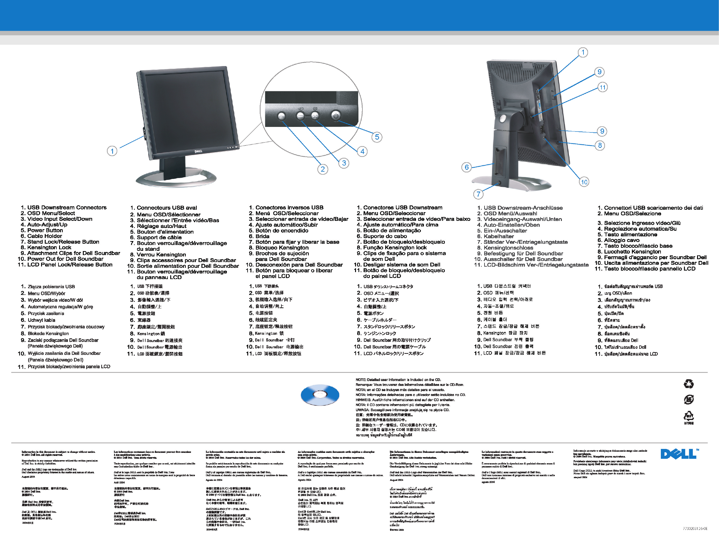 Dell Ultrasharp 1505Fp Users Manual