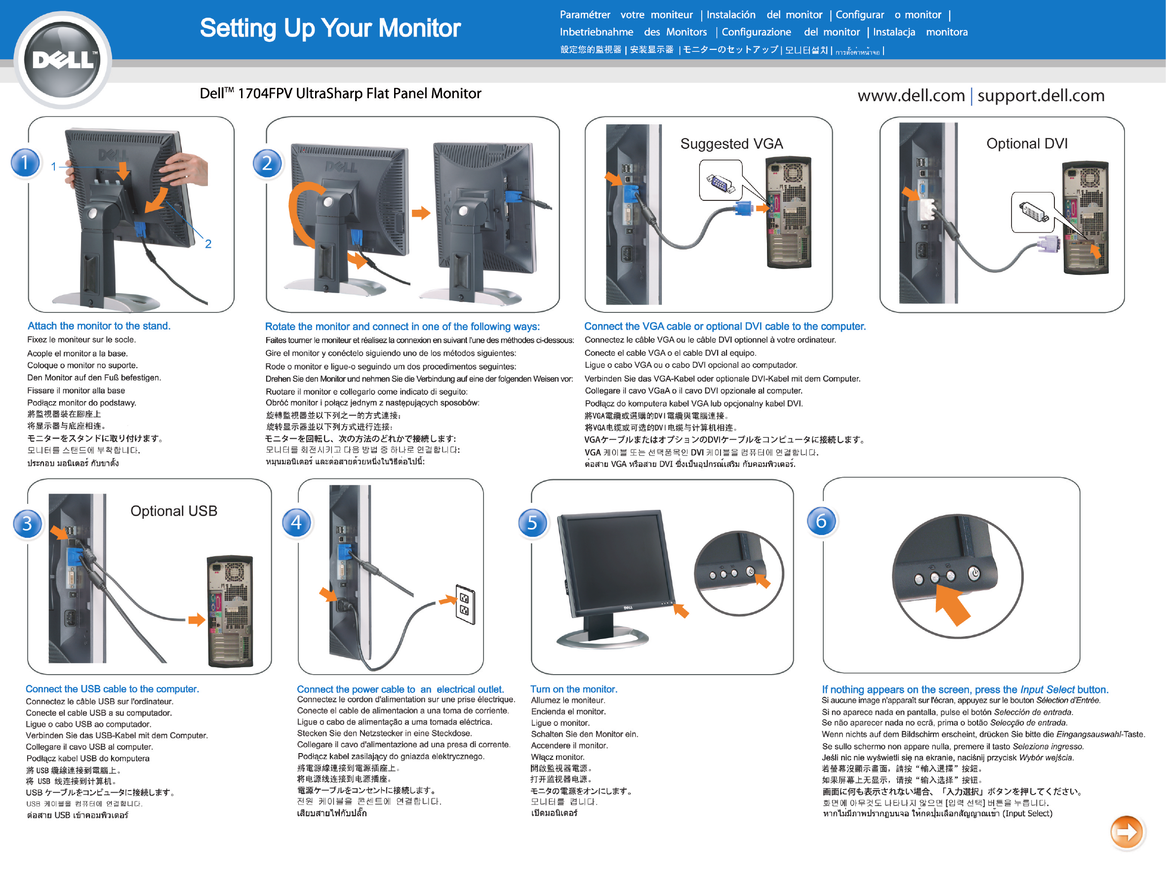 Dell Ultrasharp 1704Fpv Users Manual