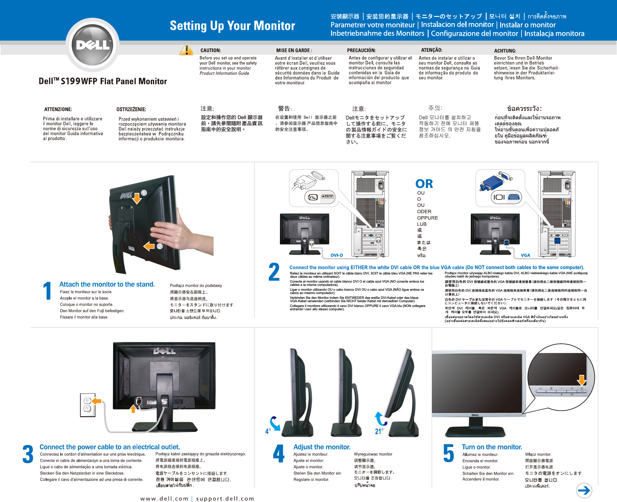 Dell s199wfp Monitor 安装图 使用手册 其他文档 Setup Guide Zh cn