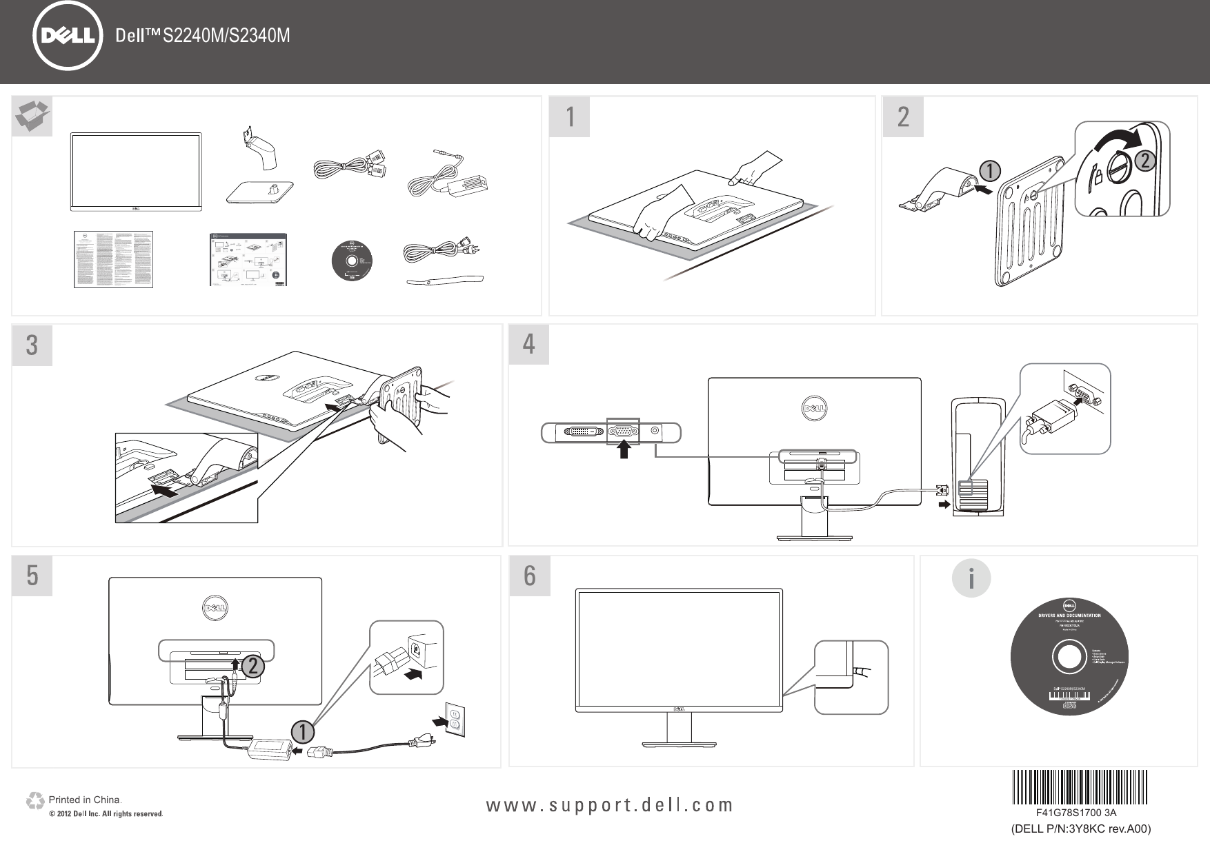 Dell s2340m Monitor Diagram Konfigurasi User Manual Setup Guide In id