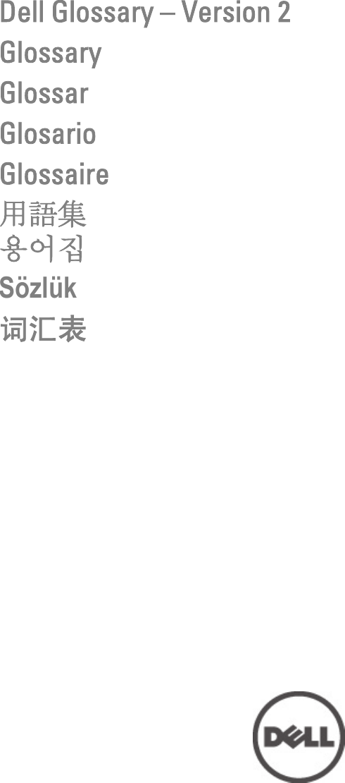 Dell Poweredge c5125 מילון מונחים User Manual Power Edge Glossary He il