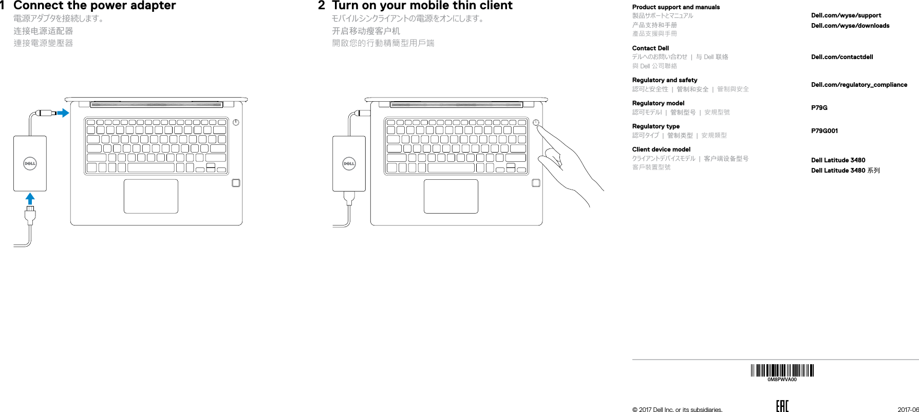 Dell Wyse 3480 mobile thin client Latitude 快速入门指南 使用手册 其他文档 Setup Guide ...