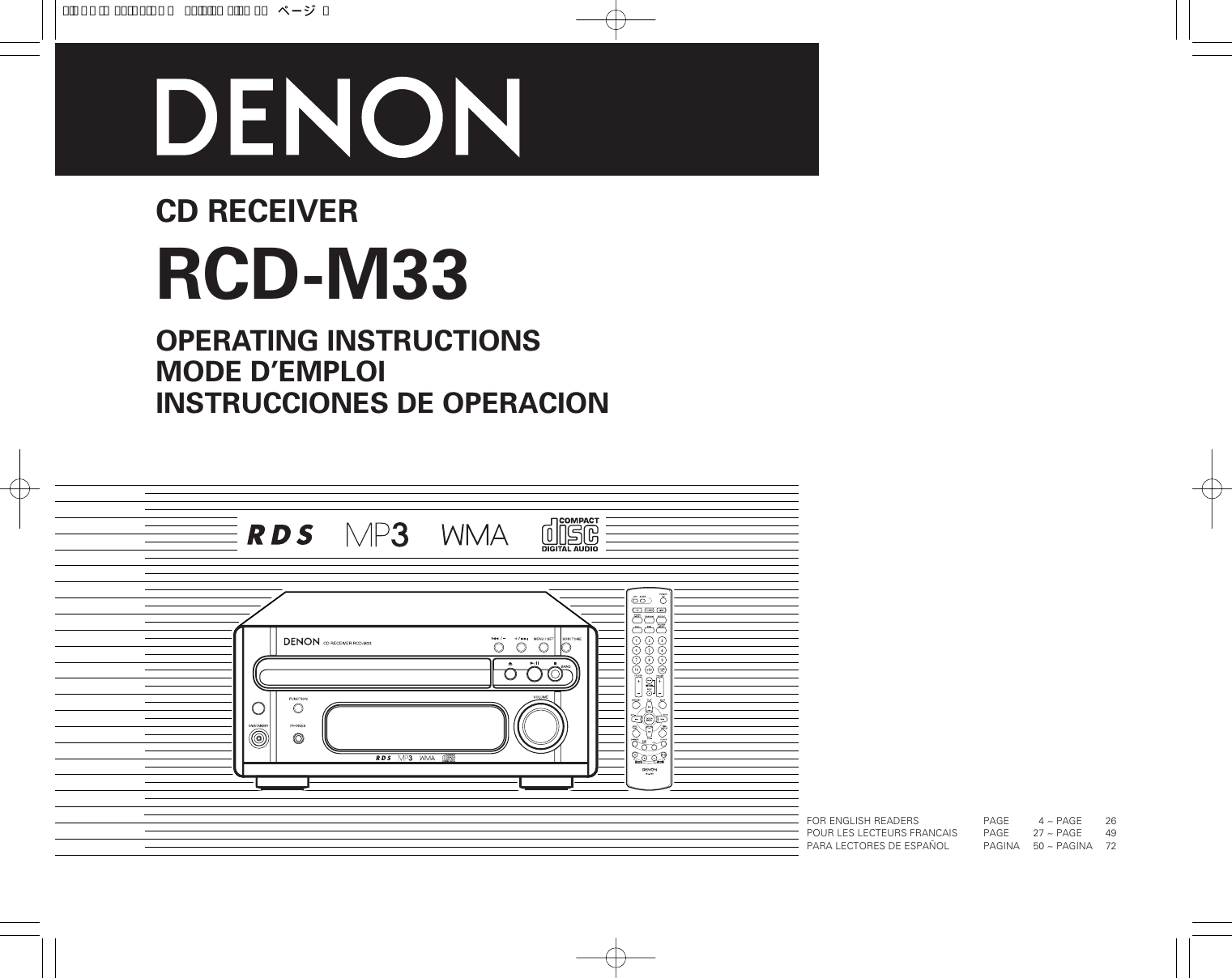 Denon Rcd M33 Users Manual