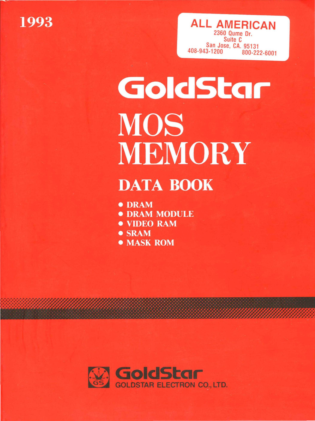 1993_Gold Star_MOS_Memory 1993 Gold Star MOS Memory