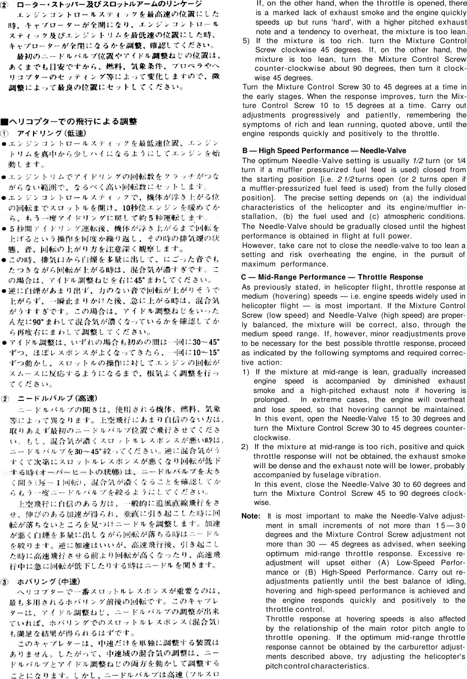 3h-22981000-manual