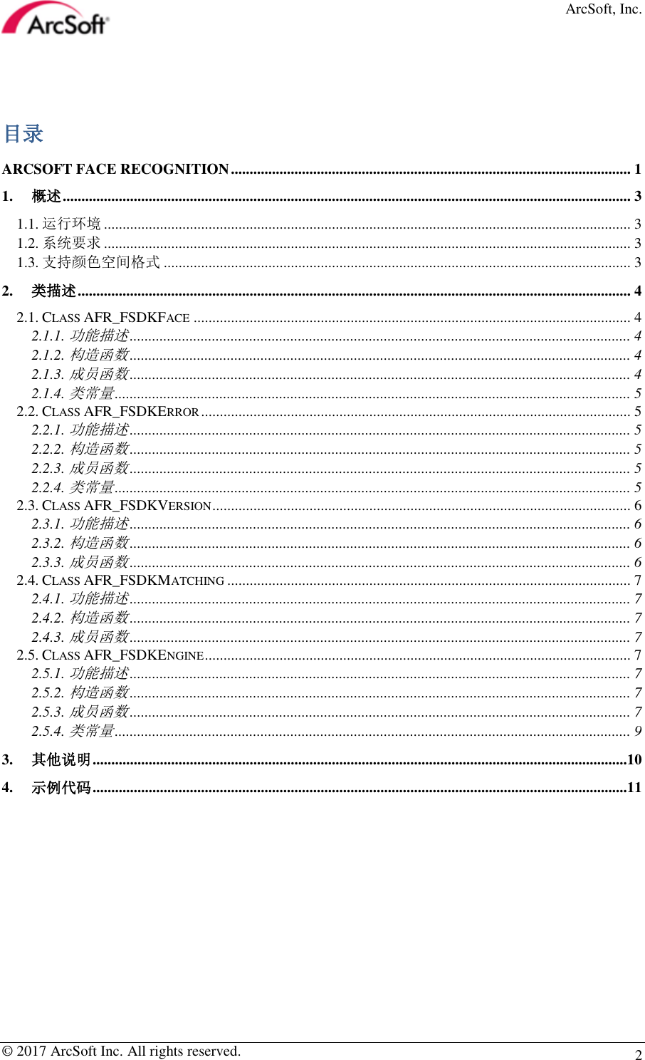 ArcSoft Product FACE RECOGNITION DEVELOPER'S GUIDE