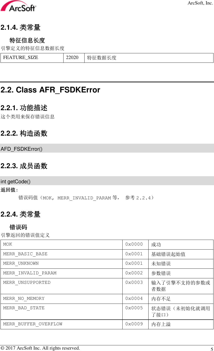 ArcSoft Product FACE RECOGNITION DEVELOPER'S GUIDE