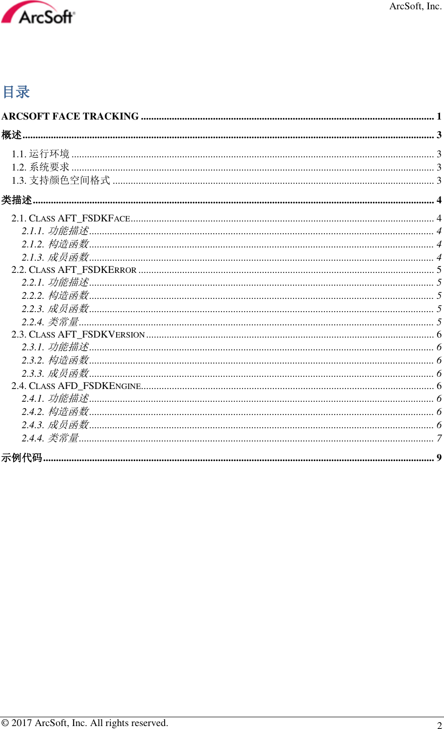 ArcSoft Product FACE TRACKING DEVELOPER'S GUIDE
