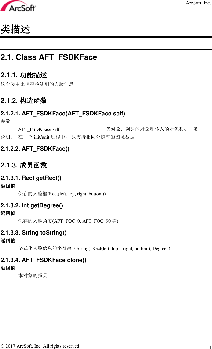 ArcSoft Product FACE TRACKING DEVELOPER'S GUIDE