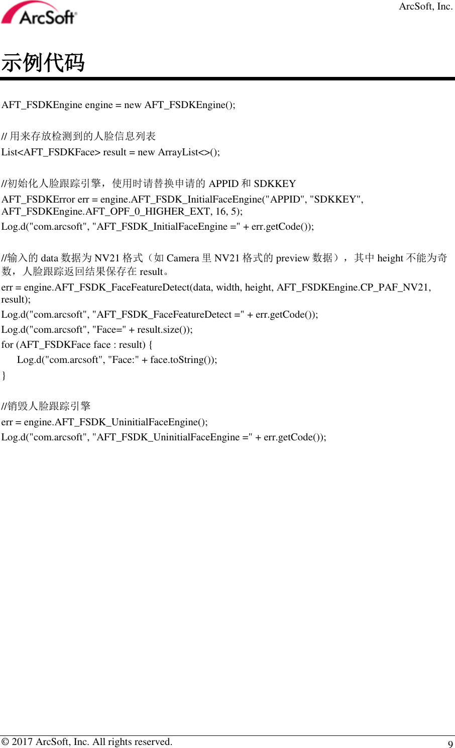 ArcSoft Product FACE TRACKING DEVELOPER'S GUIDE