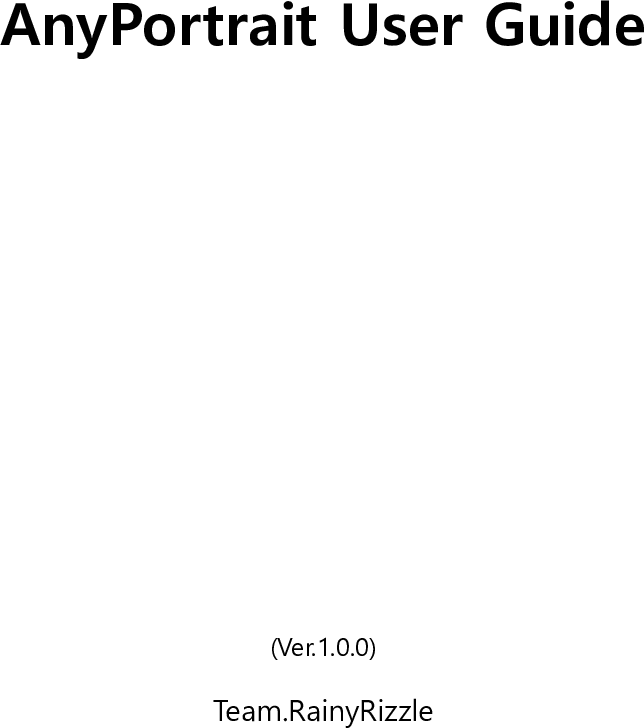 Any Portrait User Guide