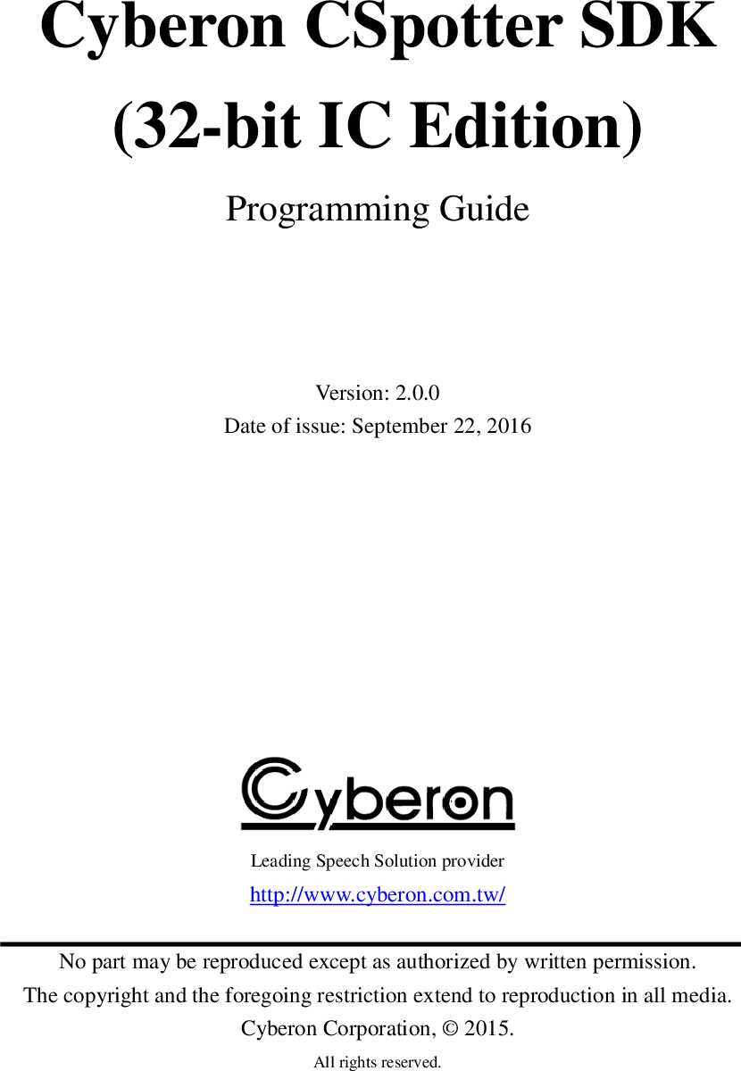 Cyberon CSpotter32 SDK Programming Guide