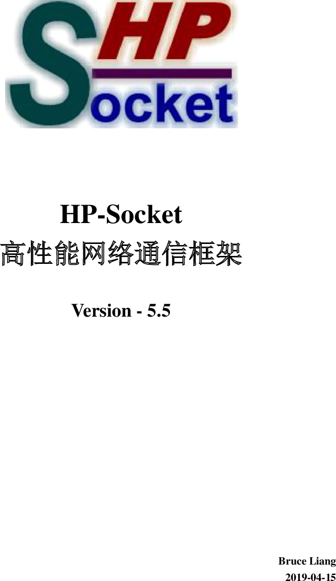 HP Socket Development Guide