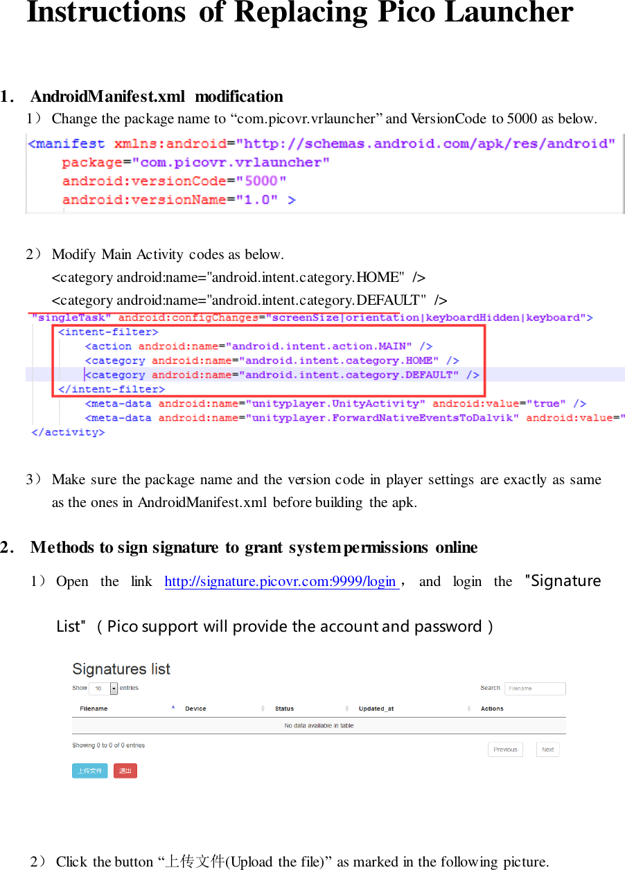 Instructions Of Replacing Pico Launcher 20170926