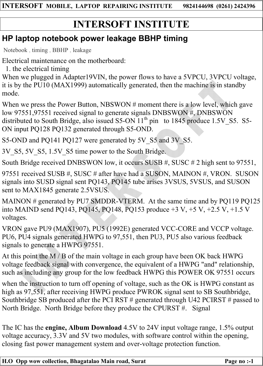 LAPTOP POWER SEQUENCE BY INTERSOT