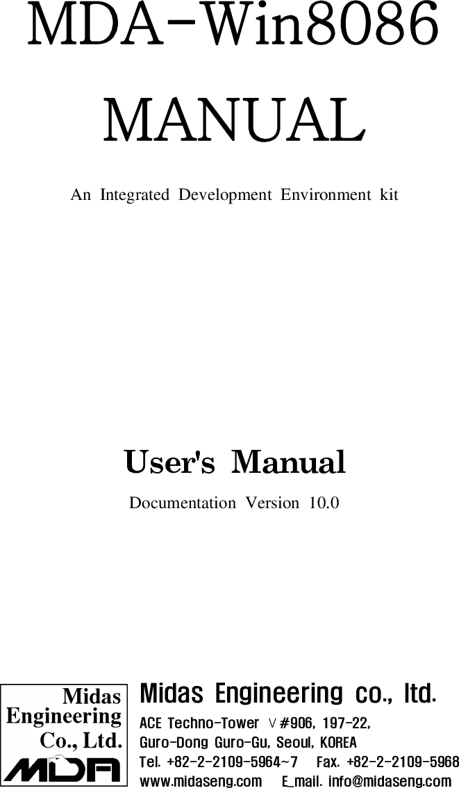 MDA_WinIDE8086_Manual.hwp MDA Win IDE8086 Manual