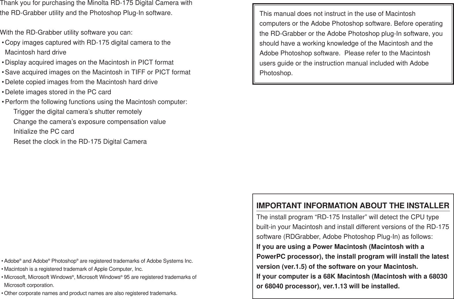 Soft Manual (E1 A5) RD 175 Ver. 1 Software Instruction