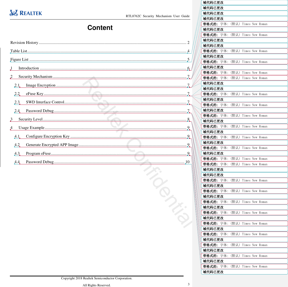 RTL8762C Memory User Guide Security Mechanism EN