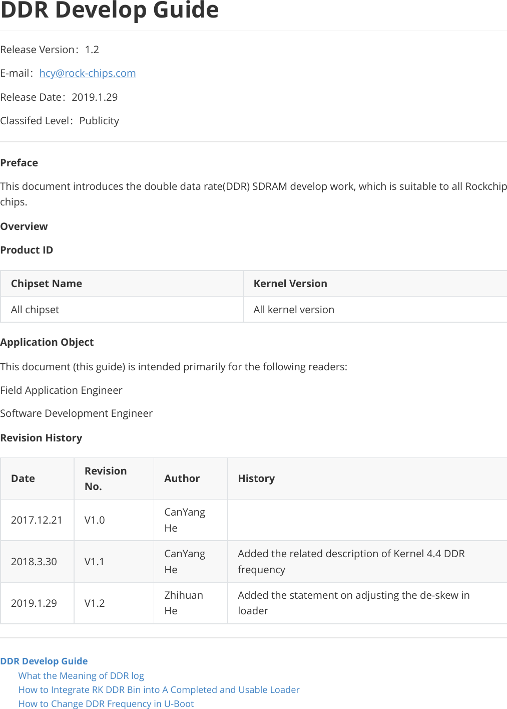 Rockchip Developer Guide DDR EN