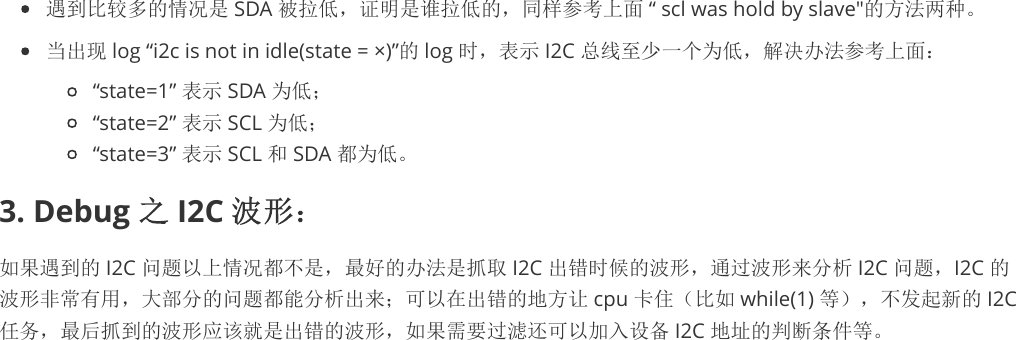 Rockchip Developer Guide Linux I2c