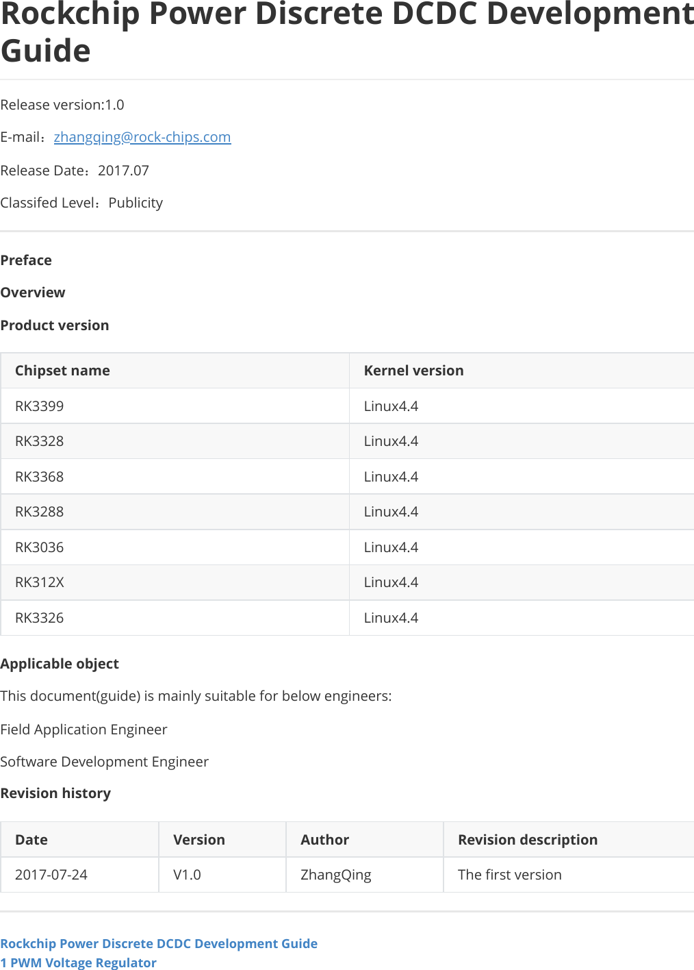 Rockchip Developer Guide Power Discrete DCDC Linux4.4