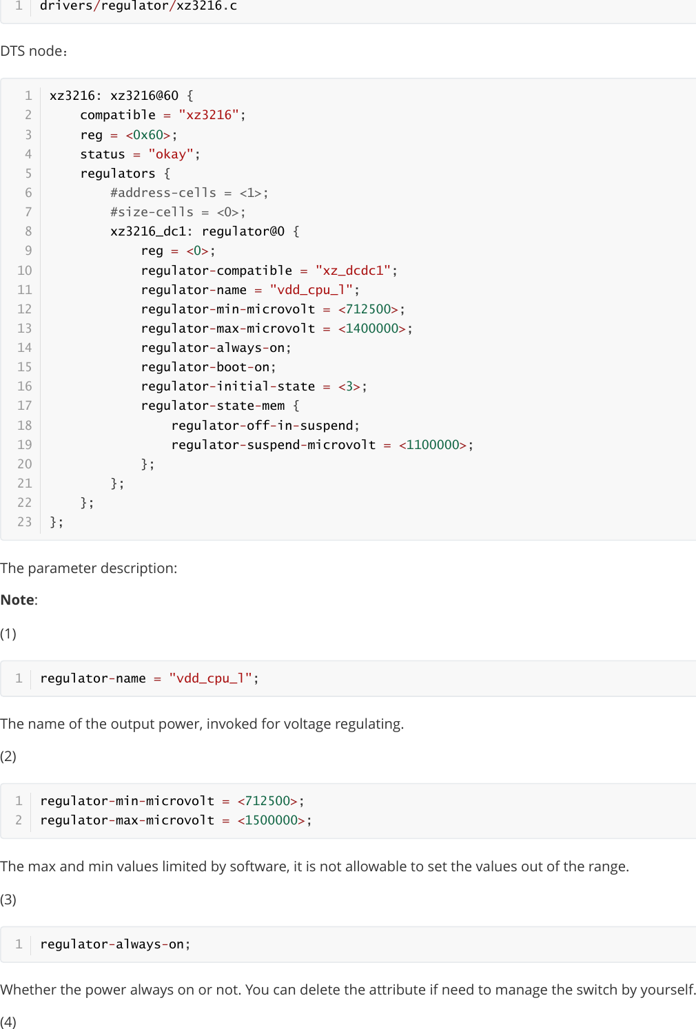 Rockchip Developer Guide Power Discrete DCDC Linux4.4