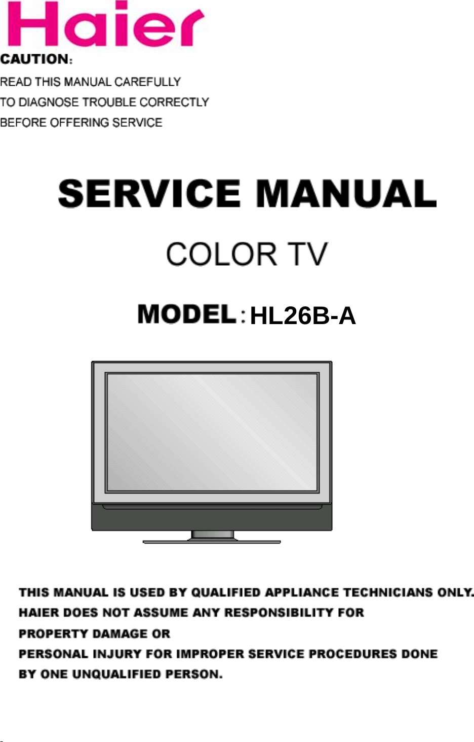 Service Manual HL26BG A
