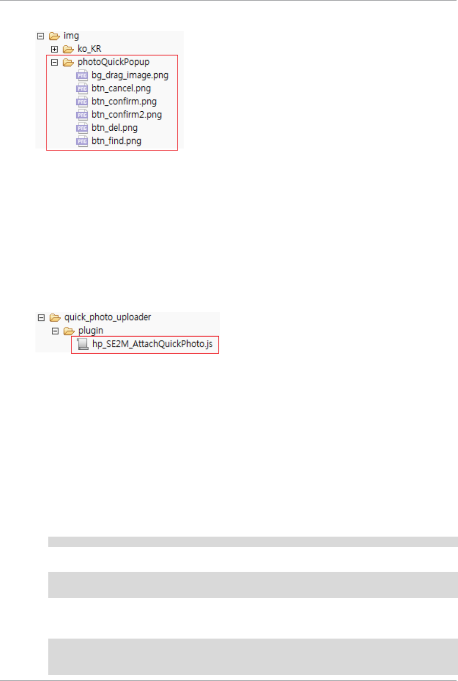 SmartEditor Basic 2.0 개발자 가이드 Smart Editor Developers Guide