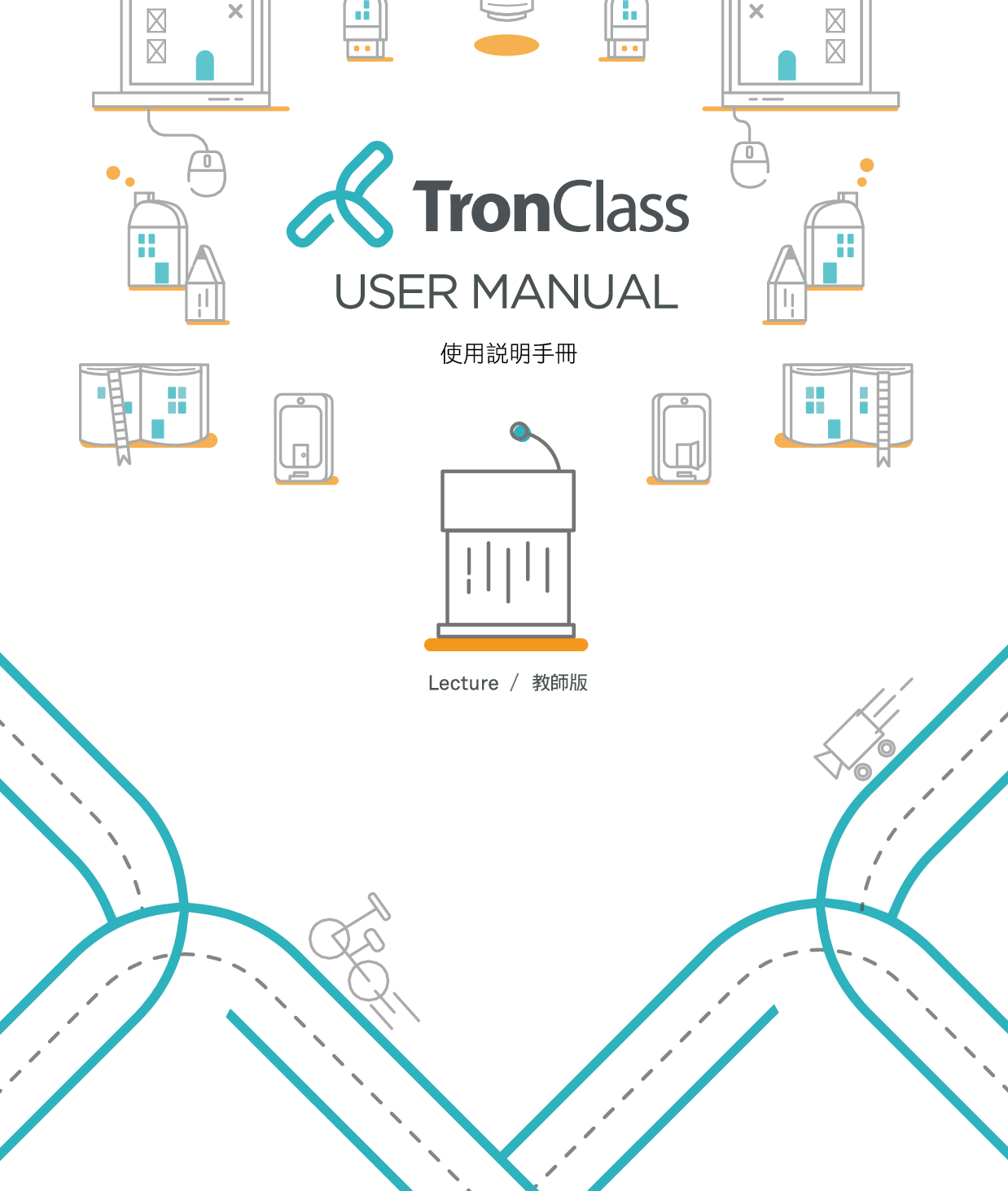 Tronclass Manual Teacher
