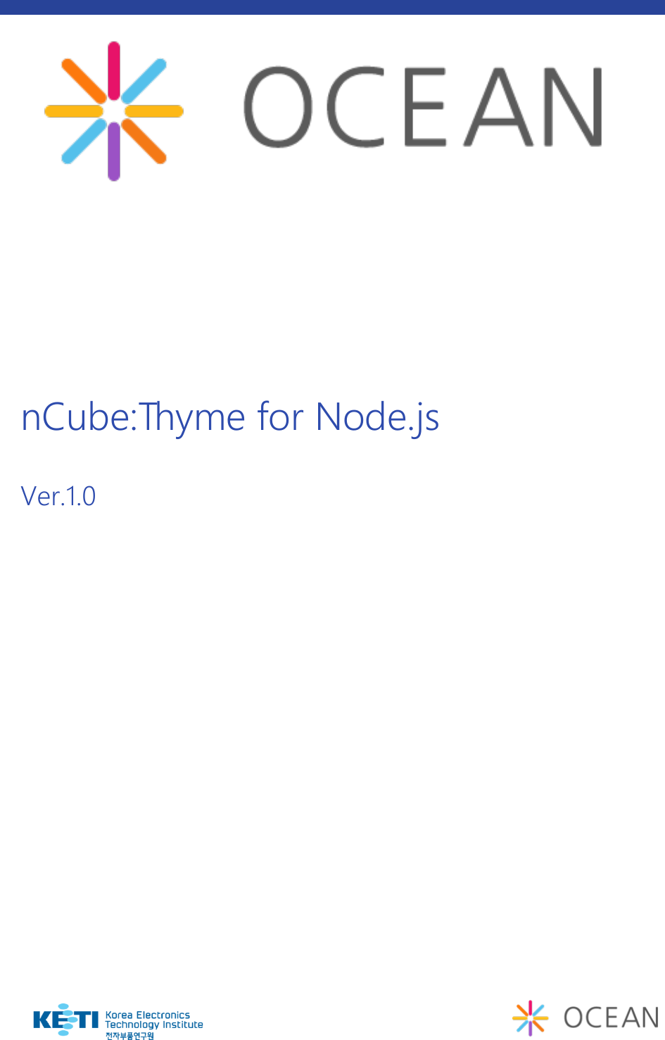 User Guide N Cube Thyme Nodejs V2.0.0 KR