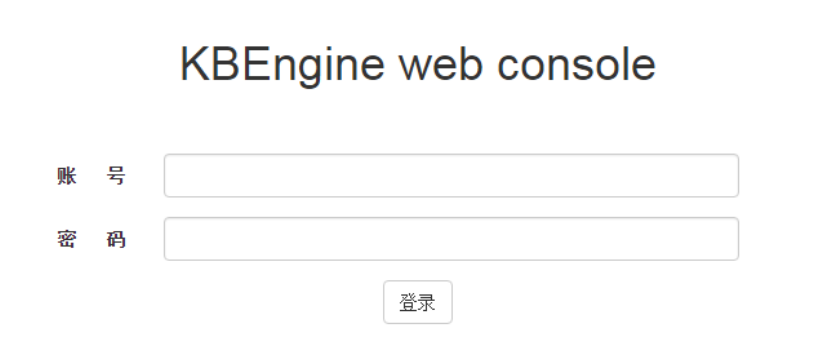 Web Console Guide(cn)
