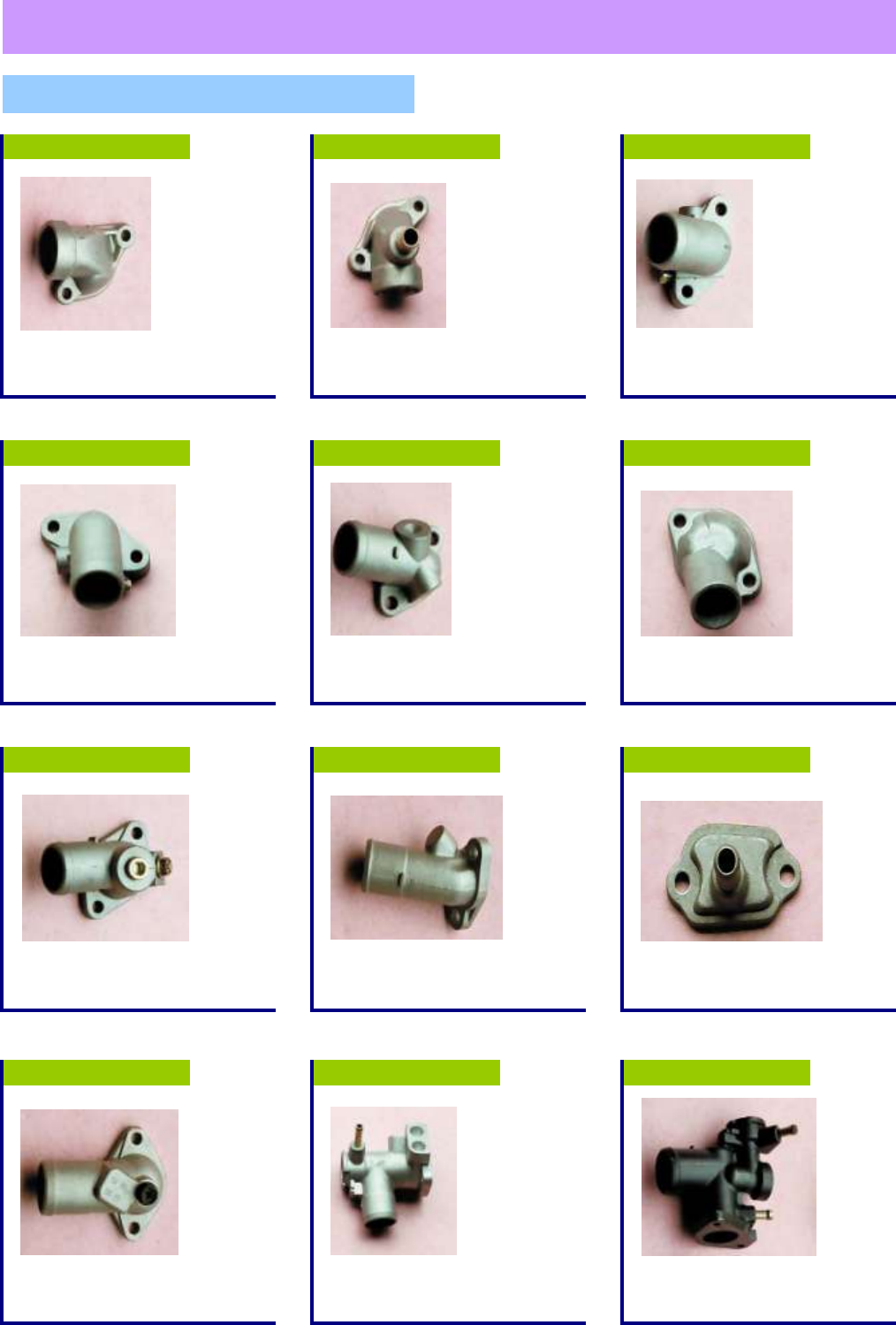 001 C8e3700e 7b06 4742 8936 a7eb0039c9f8 Antung Water Inlet Outlet2011