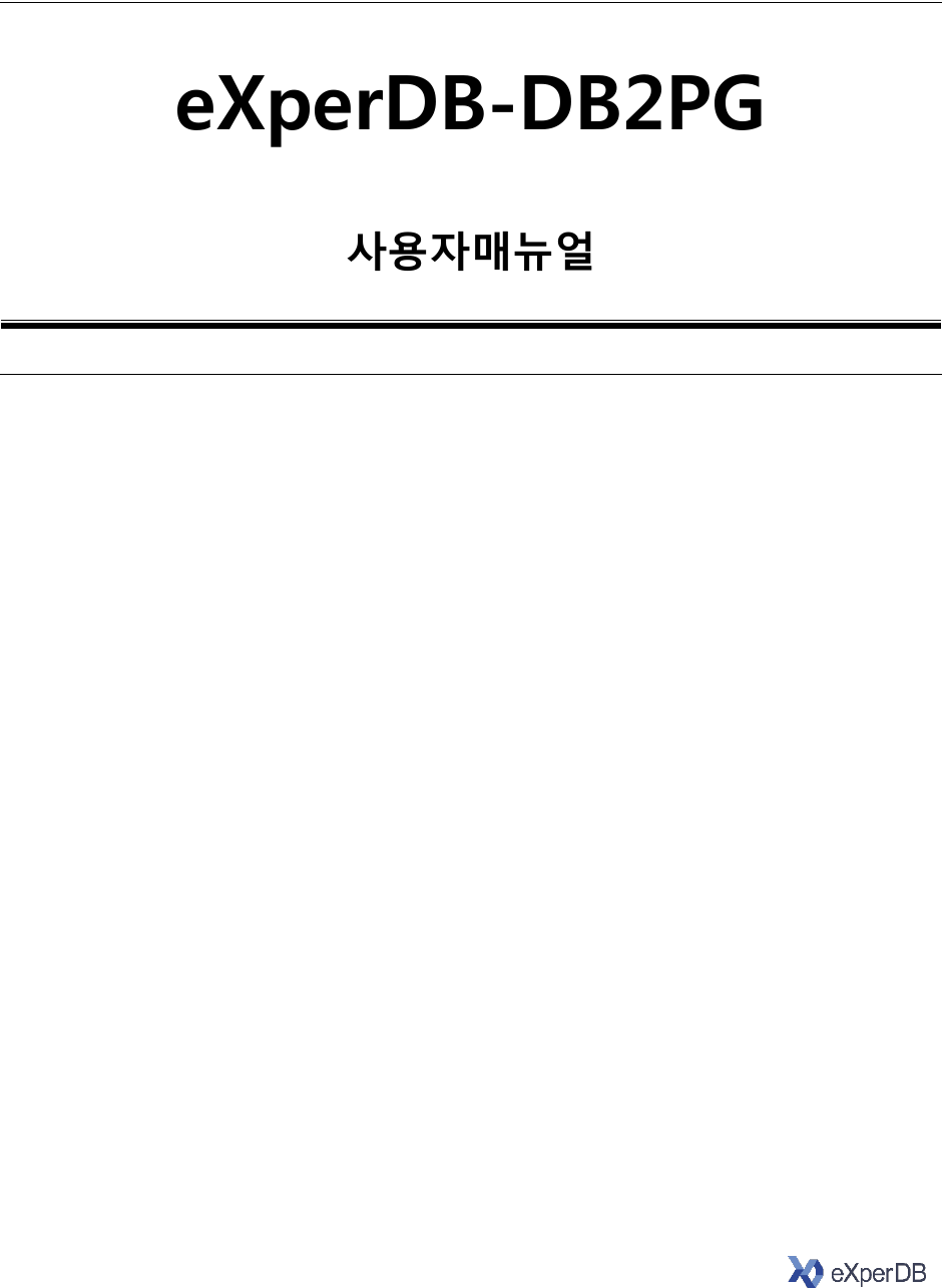 E Xper DB DB2PG User Guide