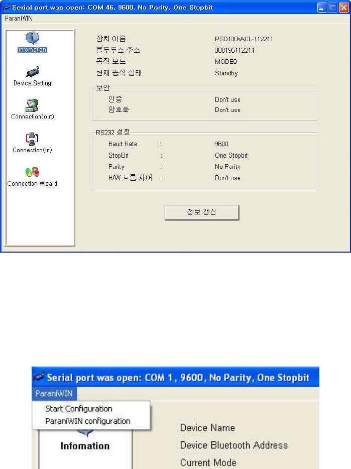 Manual_parani_sd1100_kr v1.1.0 Manual Parani Sd1100 Kr