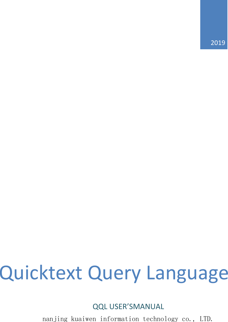 Quicktext Query Language Qql.manual.en US