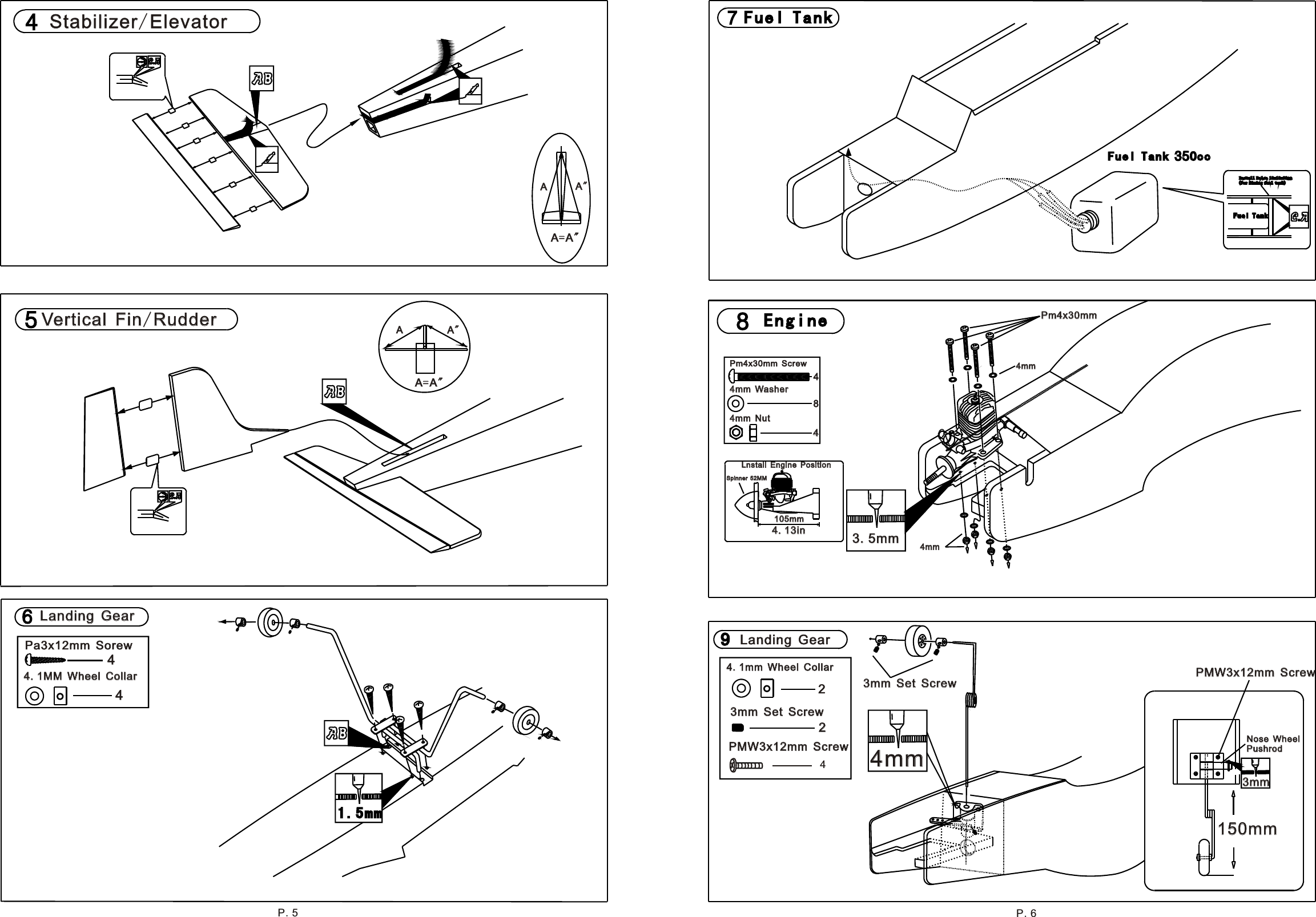 练习机 60 Super trainer manual